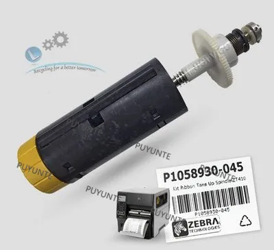 original P1058930-045 - Kit Ribbon Take Up Spindle for zebra ZT410 ...