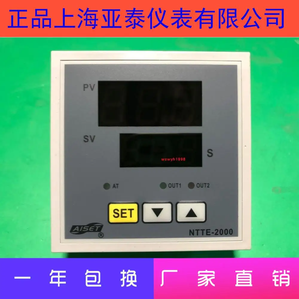 AISET-Shanghai-Yatai-NTTE-2411WR-G-Heat-Transfer-Machine-Temperature ...