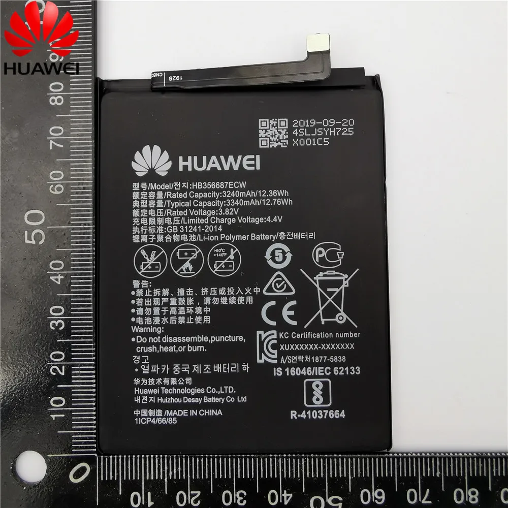 Аккумулятор huawei HB356687ECW емкостью 3340 мАч для huawei Nova 2 Plus ...