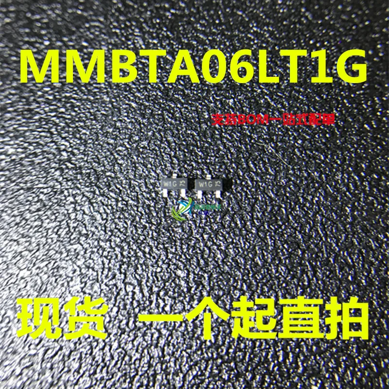 MMBTA06 MMBTA06LT1G SOT 23 1GM 80V/500MA (50)|반도체 집적회로| - AliExpress