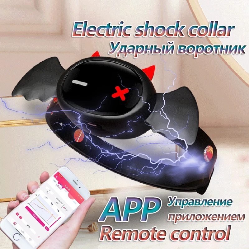 APP-Remote-Control-QIUI-Little-Devil-Collar-Electric-Shock-Neck ...