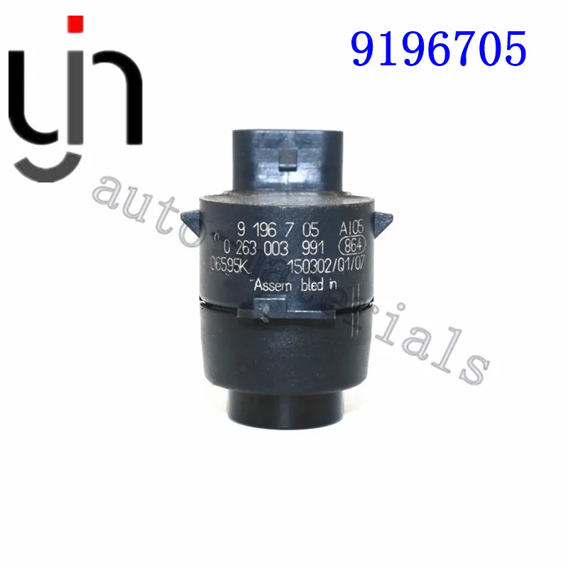 Car Style Parking Sensor Park Rear Aid Assit Reverse For X1 Z4 E81 E82 ...