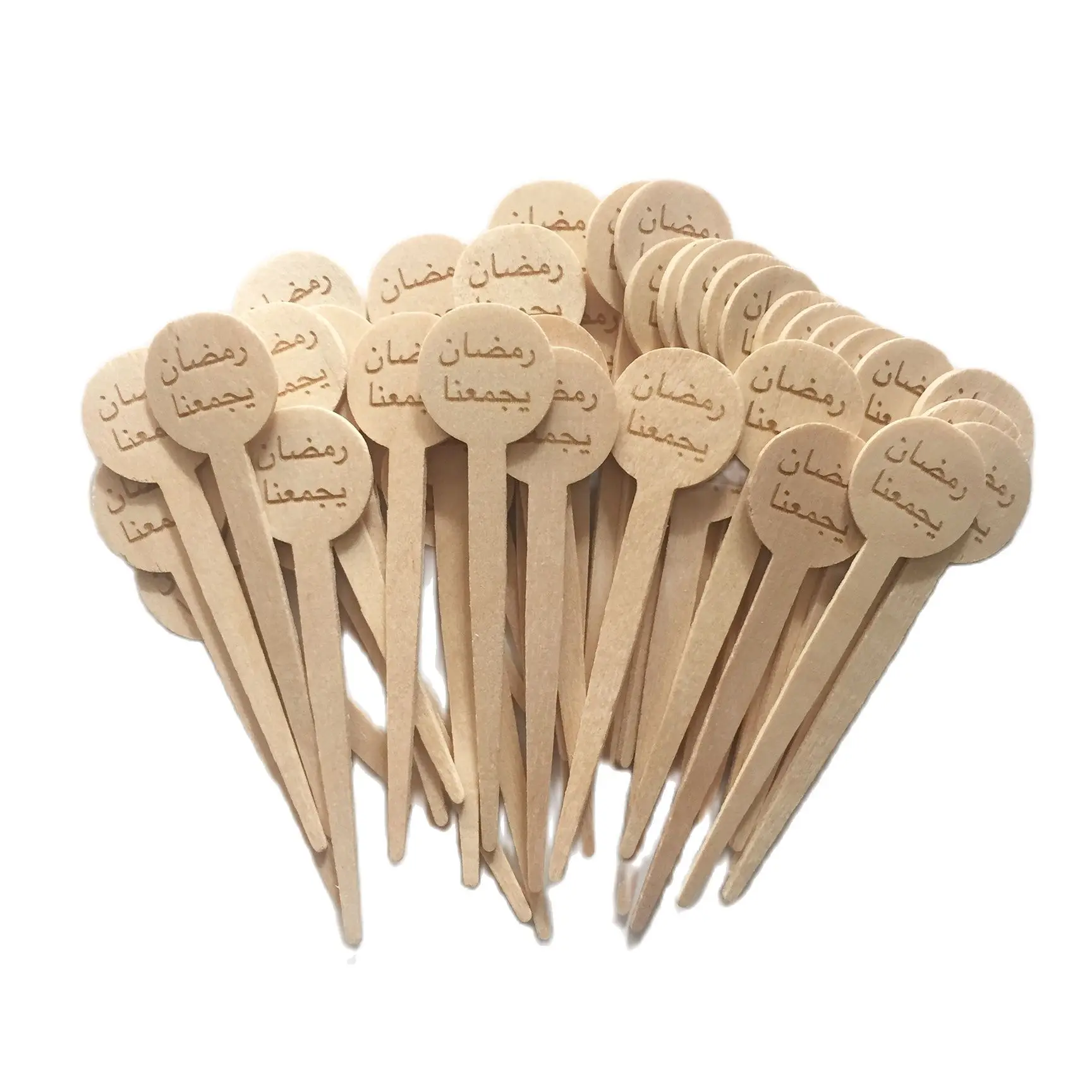 8cm Custom Wooden Cake Sticks Eid Mubarak Labeling Topper Cake Topper ...