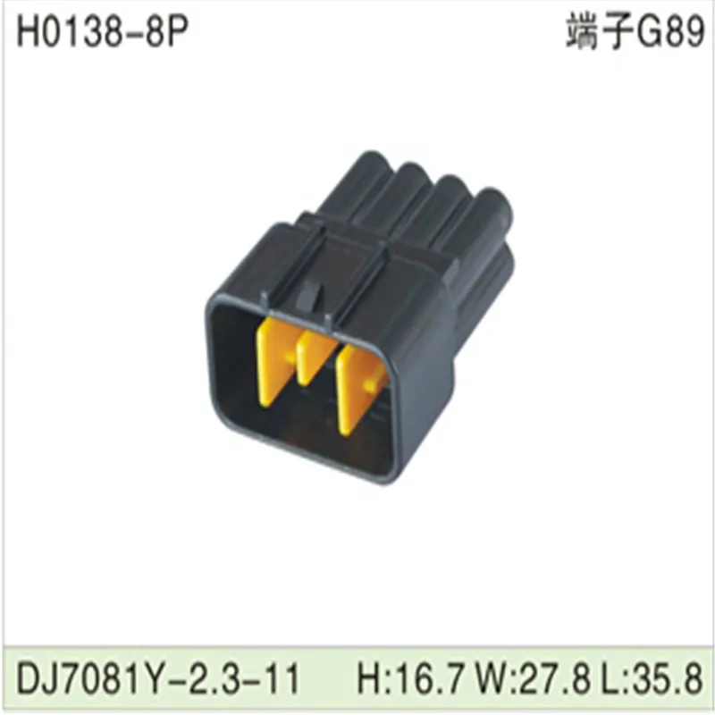 무료 배송 200pcs DJ7081Y 2.3 11 8Pin 2.3mm AMP 자동차 전선 커넥터 VW,BMW, 아우디, 도요타, 닛산 및 기타|Battery Cables ...