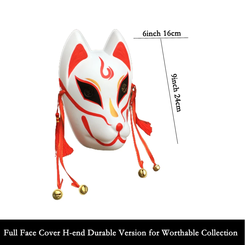 Japanese Masks Ninja