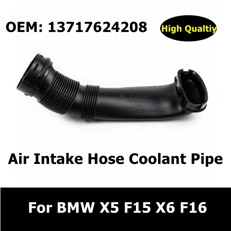 13717624210-13717624208-13717629283-Auto-Air-Intake-Hose-Coolant-Pipe ...