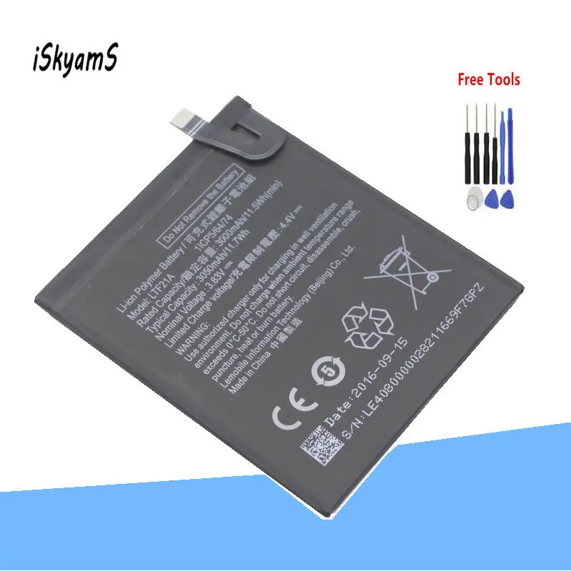 1x 3000mAh LTF21A Battery For Letv LeEco Le 2 (pro) le 2S le S3 X20 ...