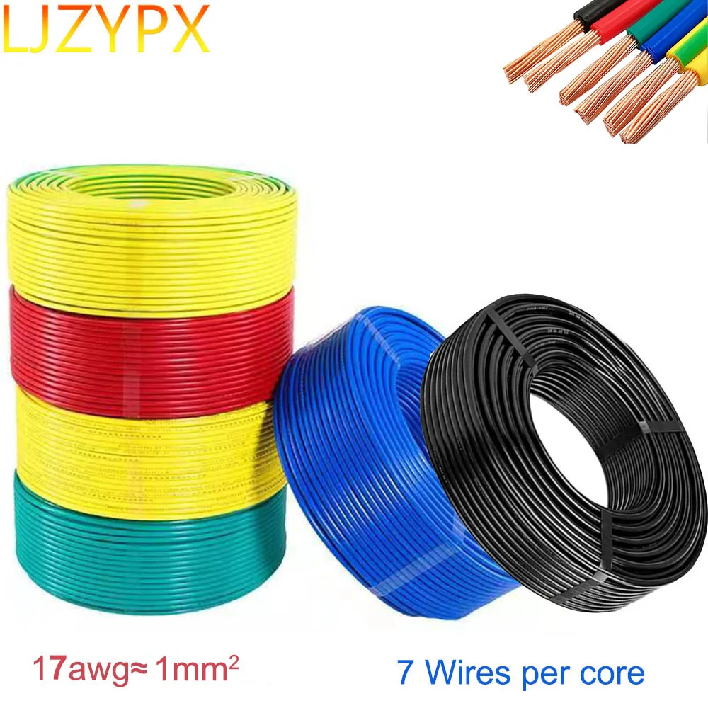 17Awg-1mm2-Soft-Flexible-Electric-Cable-BVR-5m-10m-20m-50m-100m-Home ...