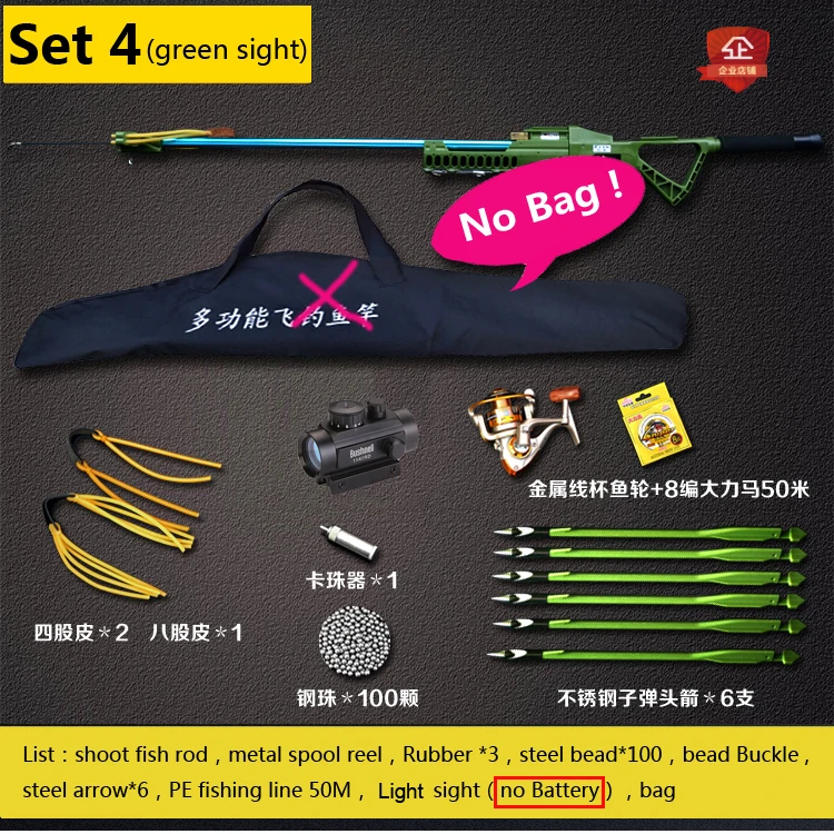 shoot fish gun Water gun fight shooting fish hare shooting fish finder ...