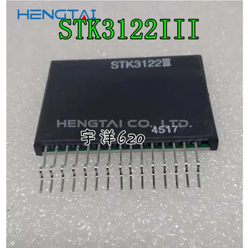 Free-shipping-STK3122III-ORIGINAL-MODULE.jpg