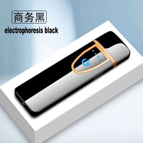 Перезаряжаемая металлическая электронная сигарета USB мини зажигалка ...
