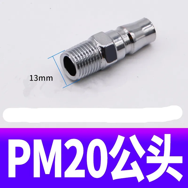 Pneumatic fittings Air Compressor Hose Quick Coupler Plug Socket ...