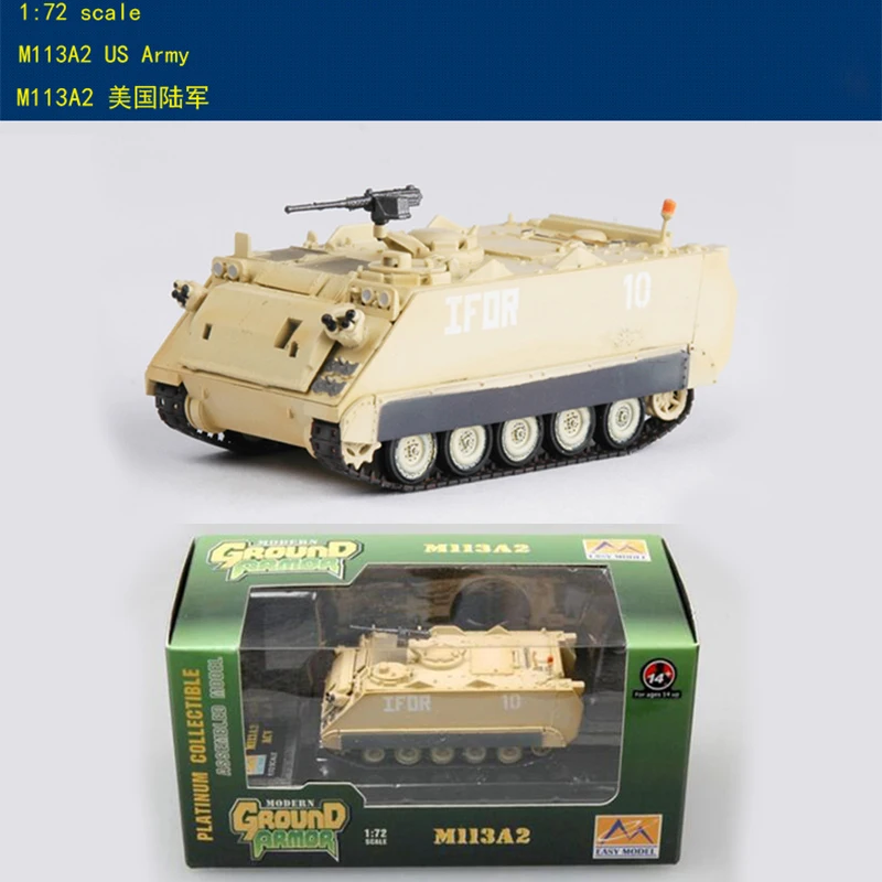 1:72 Us Army M113a2 Armored Vehicle 35009 Finished Product Model ...