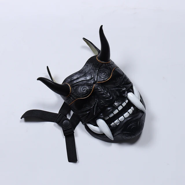 Samurai Scary Horror Cosplay Mask - AllCosplay.com