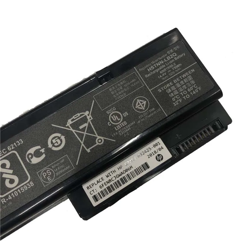 Original Battery Suitable For HP 8570w 8760w 8770w 8560w VH08XL LB2P ...