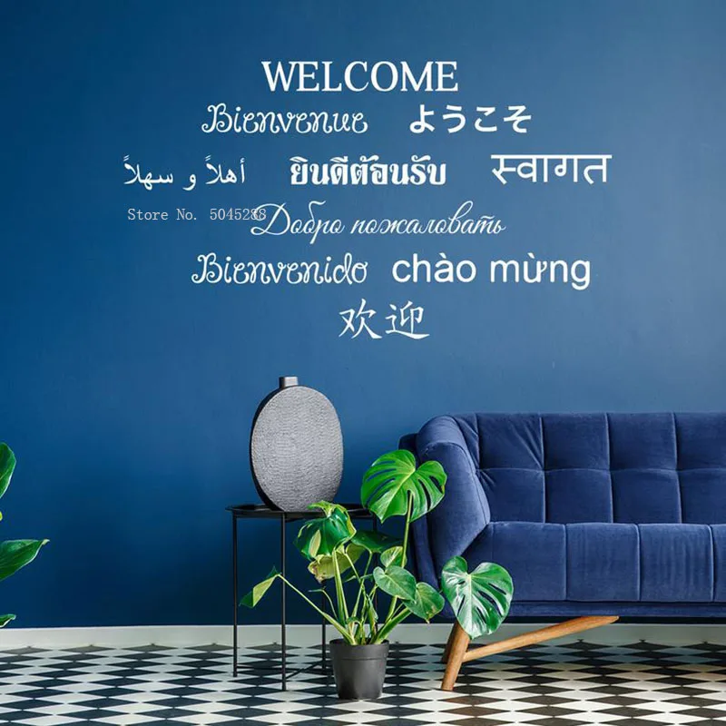 Welcome-Stickers-Front-Door-Sign-Wall-Vinyl-Decal-Office-Store ...