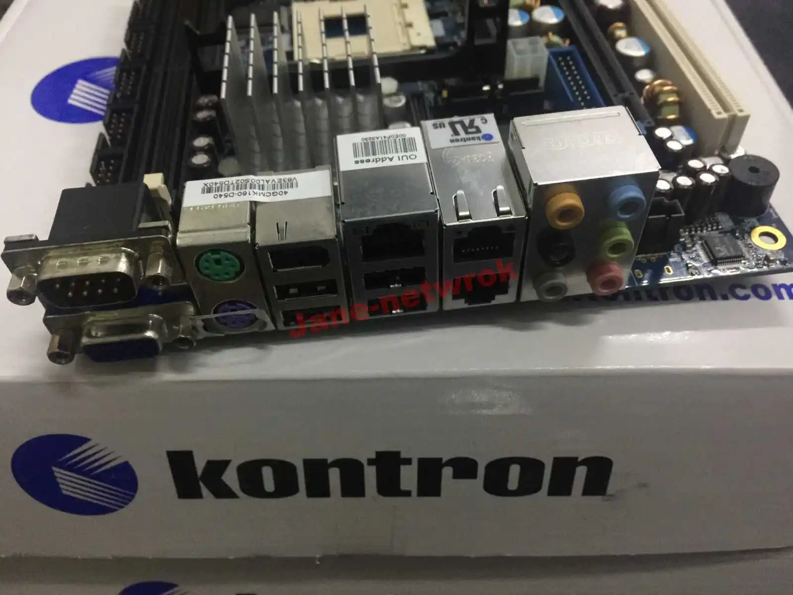 986LCD-M/mITX AU Industrial Control Motherboard – Hubzig