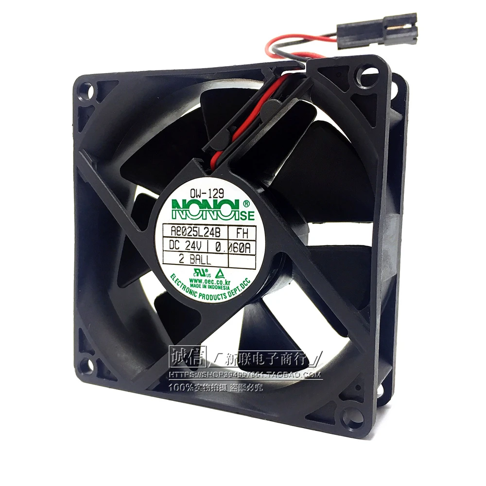 Original 8025 R8025L24B-FH 24V 0.060A 8CM 2-wire ball cooling fan - laptop-motherboards.com