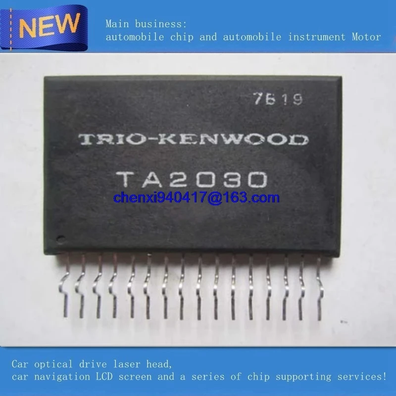 TRIO-KENWOOD TA2030 Power Amplifier Thick Film IC Integrated Module ...