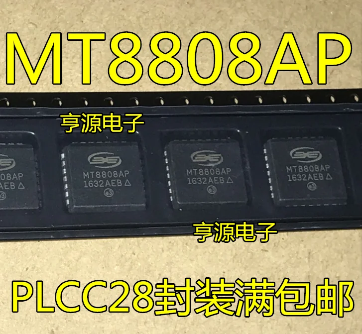 5-MT8808AP-MT8808-PLCC28.jpg