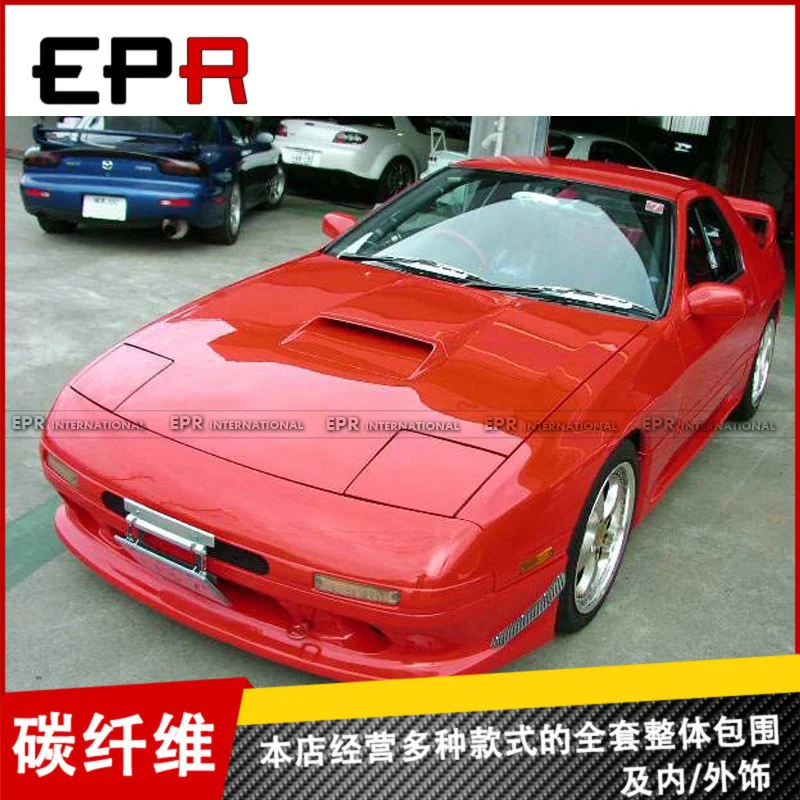 Mazda Rx7 Fc Modified