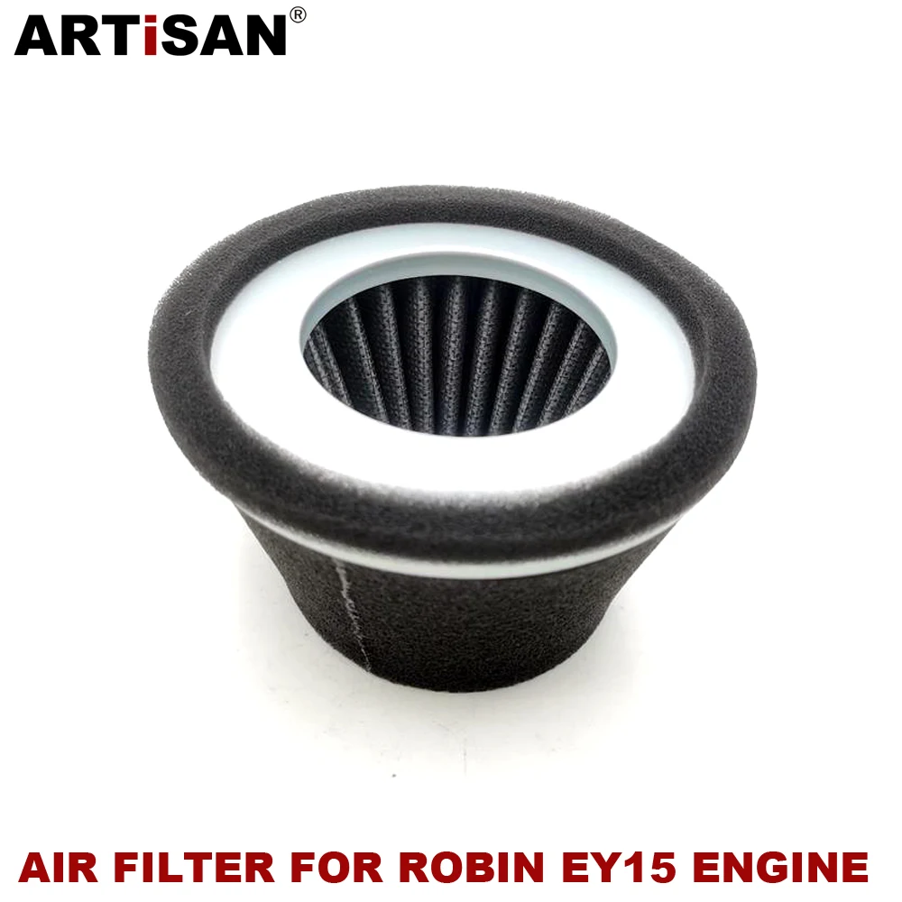 ROBIN EY15 4 Stroke Engine Air Filter Complete for Tiller.Chipper.Lawn ...