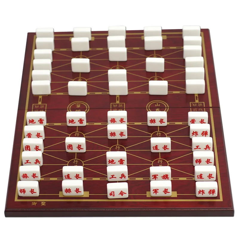 Classic Land Battle Chess War Game Junqi Backgammon Army Combat Chess ...