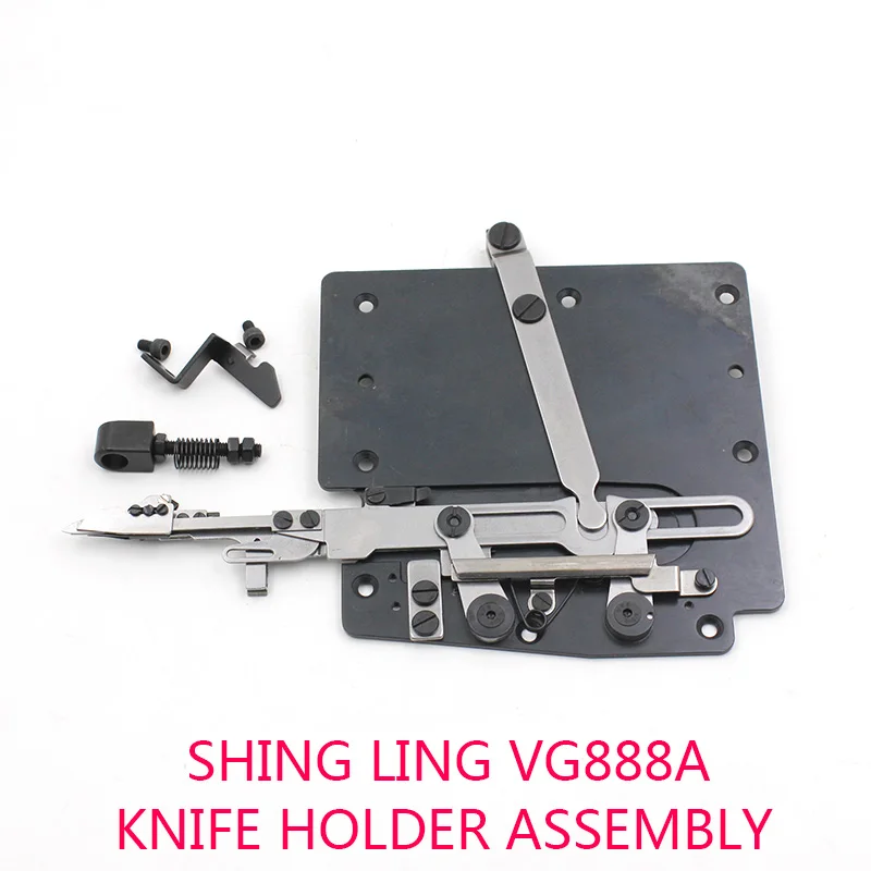 Sewing Machine Parts Knife Holder Assembly For Shing Ling Vg 888a ...