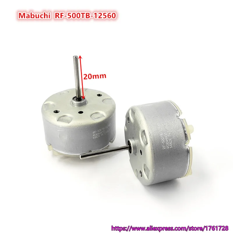 20-5mm-long-shaft-500-DC-motor-RF-500TB-12560-DC6V-12V-metal-brush ...