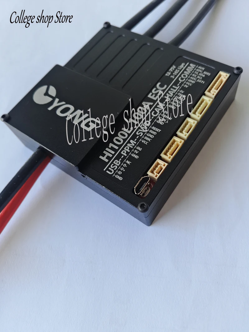 VESC-75300-FET-75V100A.jpg