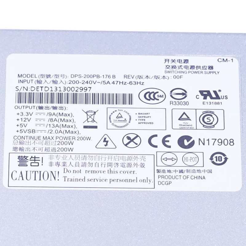 Original PSU For Hanker SFX DVR NVR 200W Switching Power Supply DPS ...