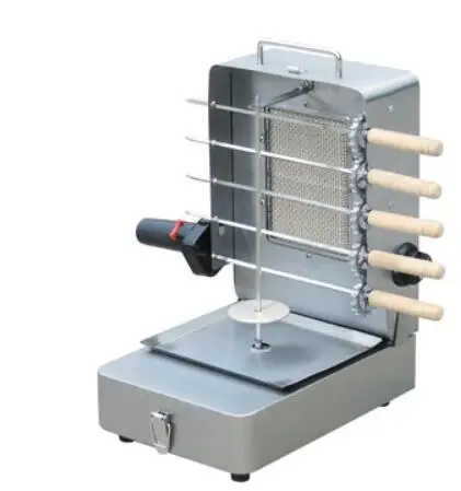 Mini Shawarma Machine