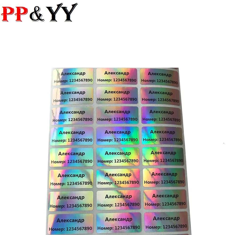 Colorful Changeable Name Sticker Custom Sticker Waterproof Personalized ...