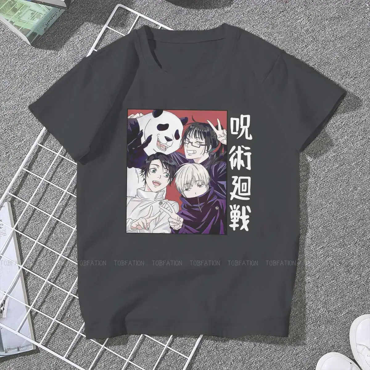 PNG and SVG Transparent Toge Inumaki Yuta Okkotsu Jujutsu Kaisen Print ...