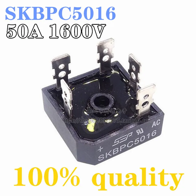 2PCS SKBPC5016 DIP 50A 1600V - AliExpress 502