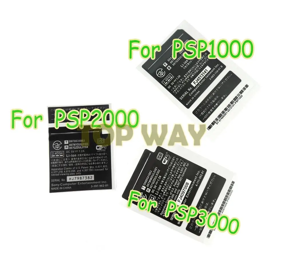 500pcs-Sticker-Lables-JP-US-Version-Replacement-Console-Sticker-Seal ...