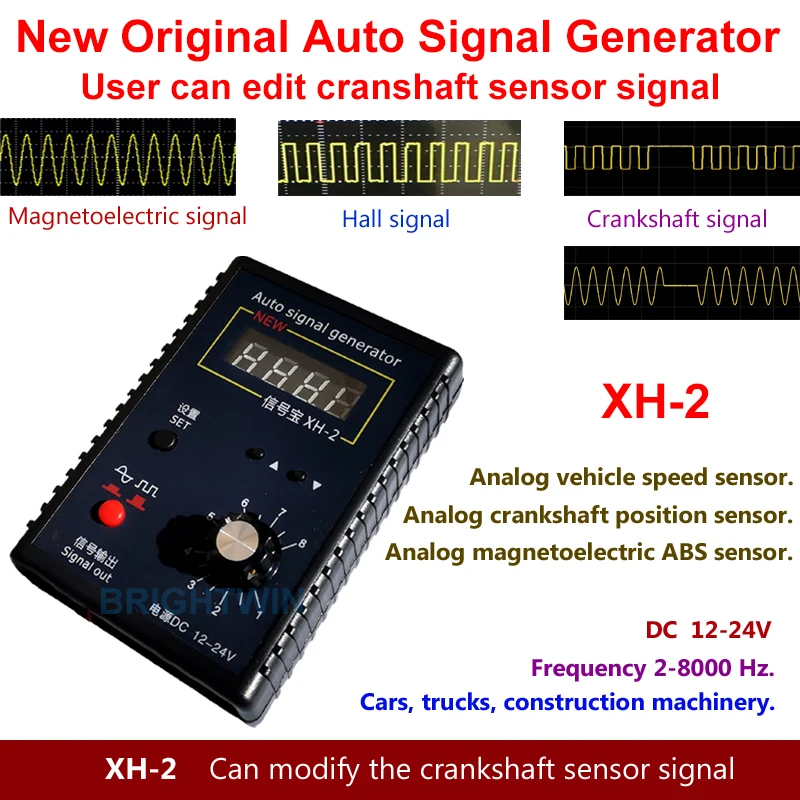 New-XH-2A-Auto-Signal-Generator-XH-2-Vehicle-Hall-Sensor-Crankshaft ...
