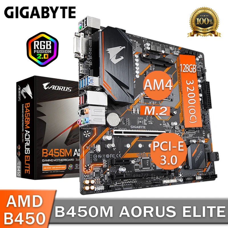 B450M AORUS ELITE Key Features Motherboard GIGABYTE Global | atelier ...