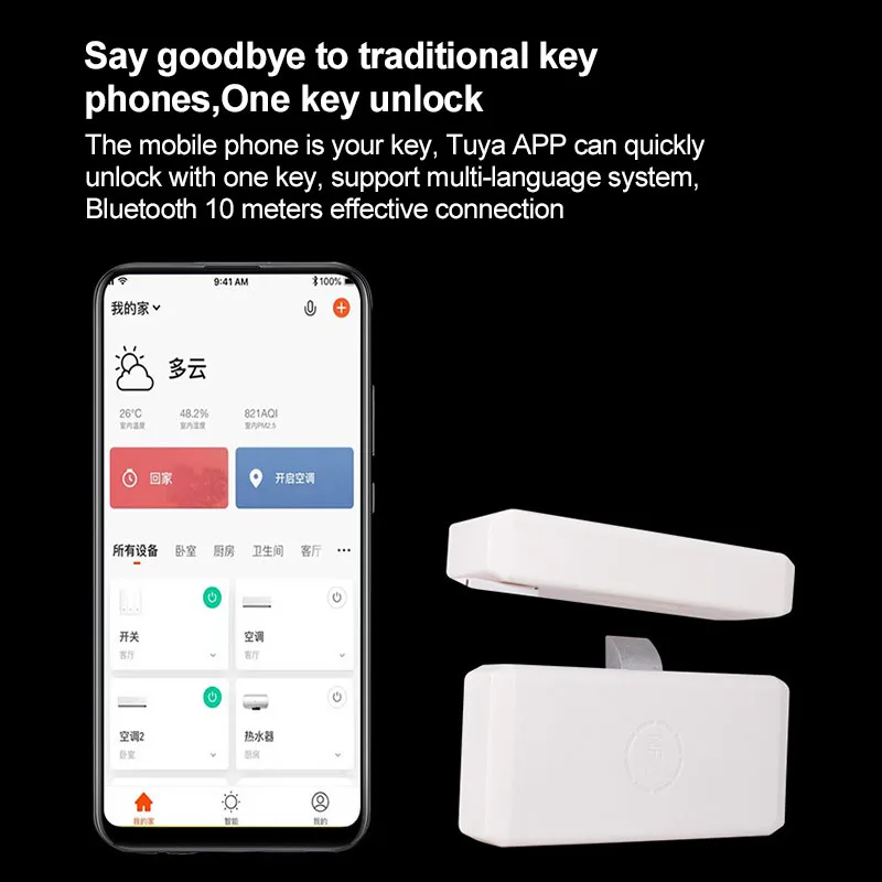 2021 Smart Drawer Lock Intelligent Cabinet Locker Lock APP Unlock Tuya ...