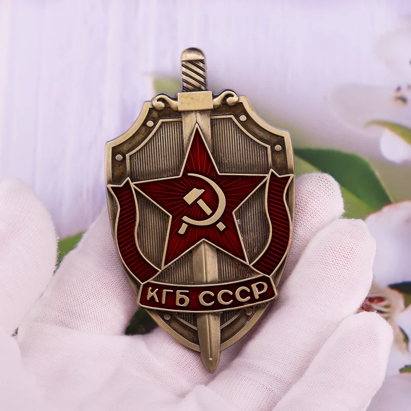 KGB-CCCP-badge-Soviet-military-order-red-star-pin-USSR-Sword-Shield ...