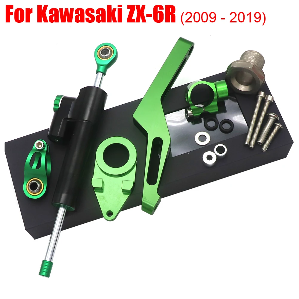 For-Kawasaki-ZX6R-ZX-6R-ZX-6R-2009-2020-2021-2022-Motorcycle-Aluminium ...