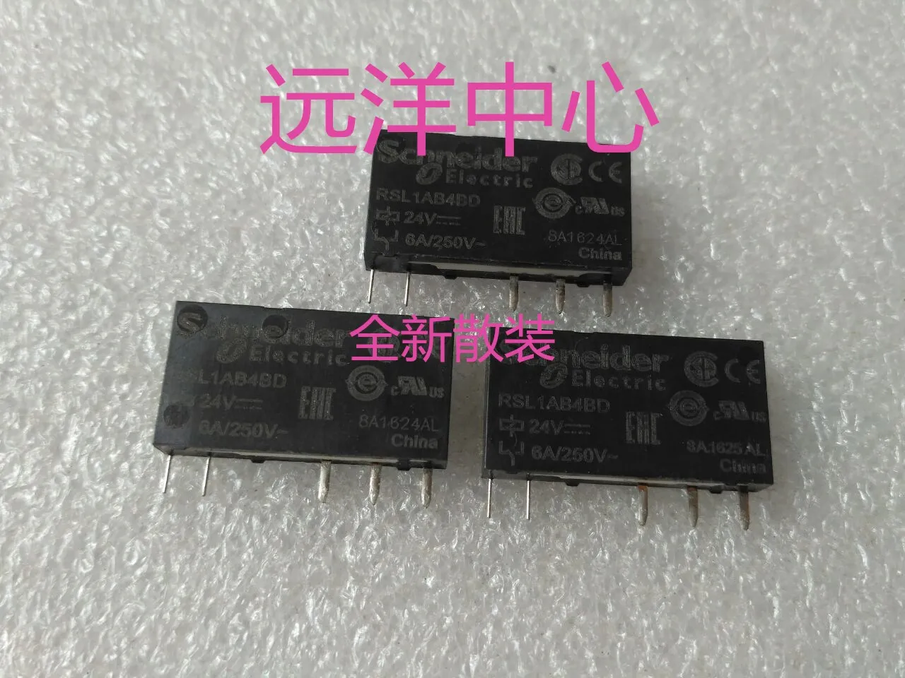 RSL1AB4BD-24V-6A5-24VDC.jpg