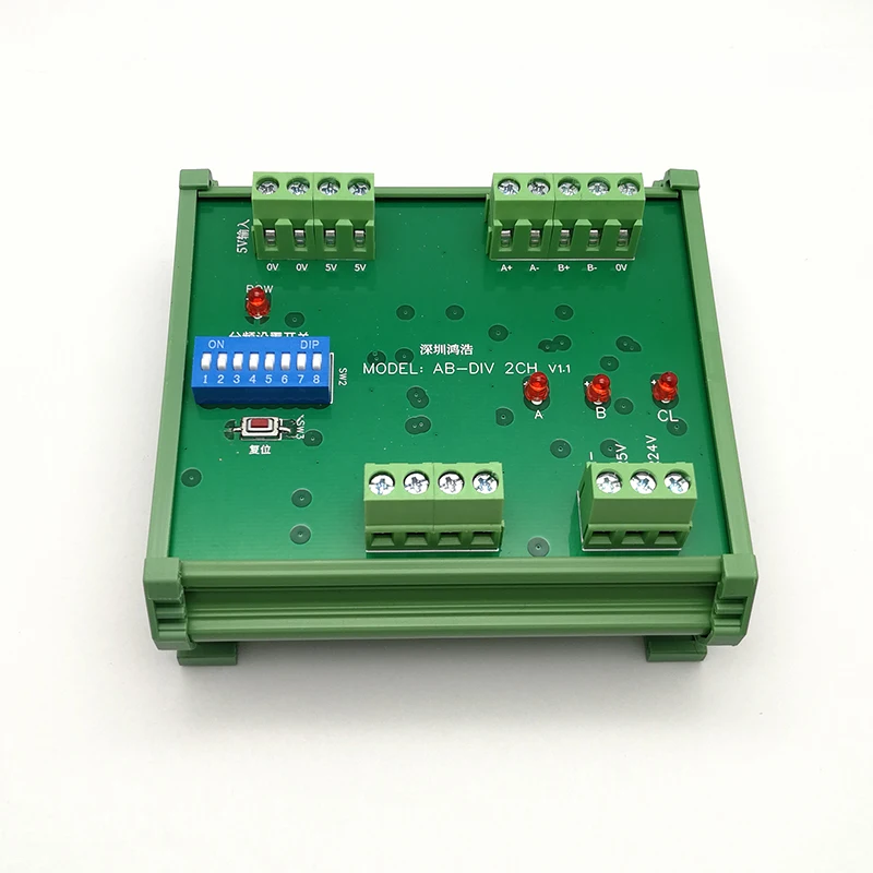 AB-DIV 2CH Quadrature Signal Divider Differential Pulse Signal after ...