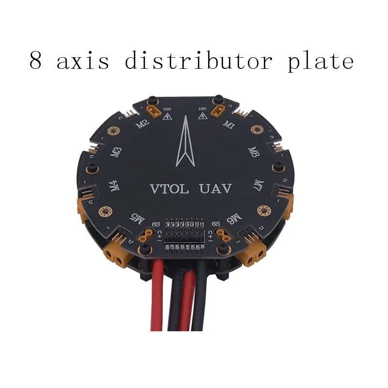 Plant-protection-uav-multi-axis-power-distribution-management-module ...