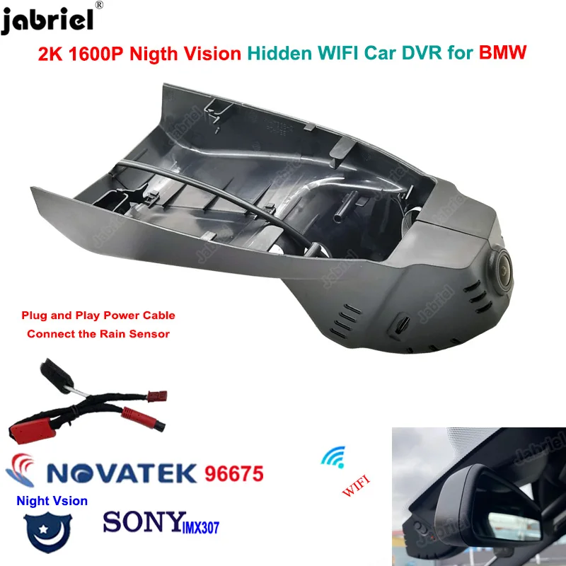 2K Car Dvr Dash Cam Camera For BMW X1 F48 X3 F25 X4 F26 X5 F15 X6 F16 ...