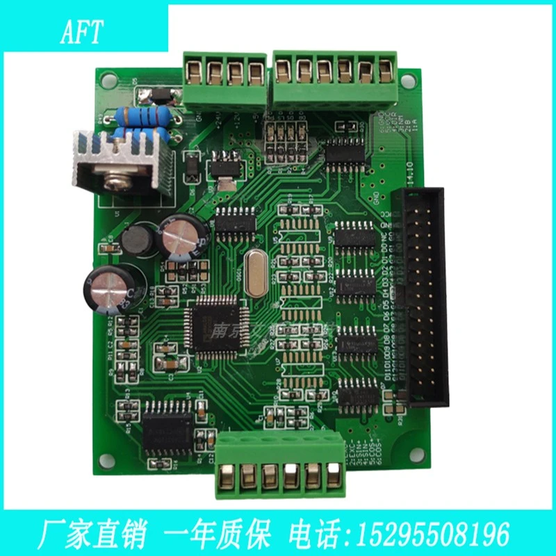 Acquisition Of Angle Abz Signal By Decoder Position Of Resolver ...