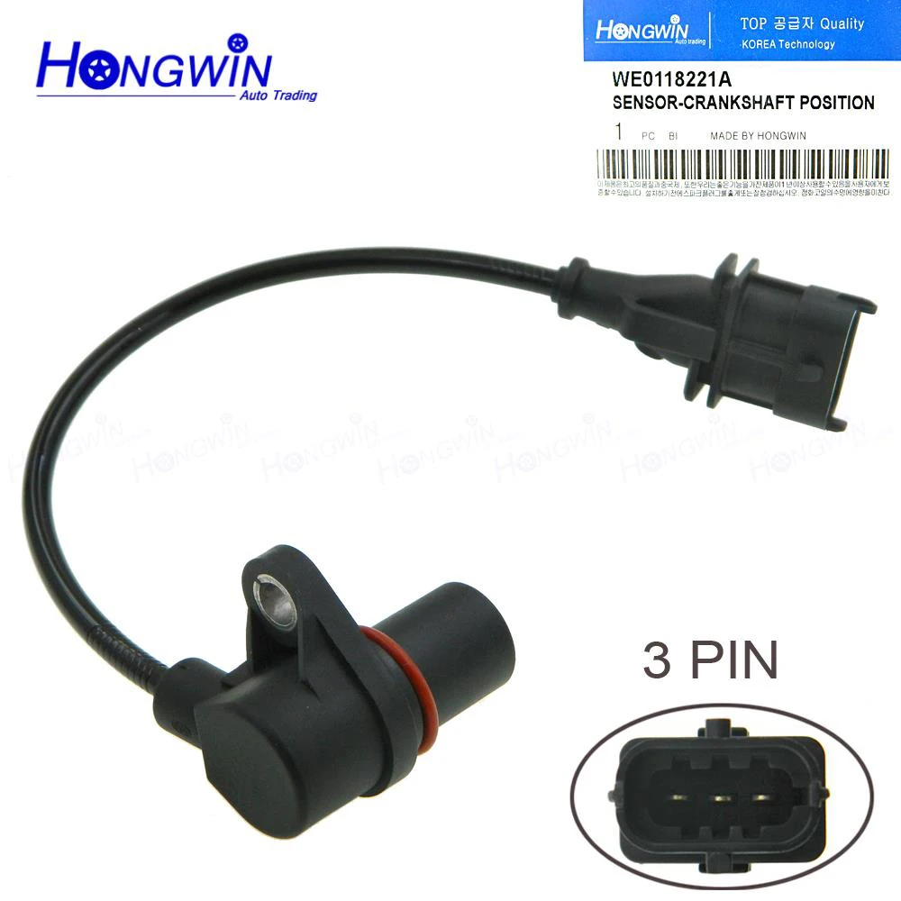 WE0118221A-RPM-Crankshaft-Position-Sensor-For-MAZDA-BT-50-2-5D-2006 ...