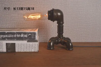 Retro water pipe E27 table lamp sports table lamp in led desk lamp ...