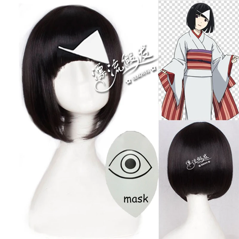 Accesorios de Cosplay para mujeres y hombres, peluca de máscara de ...