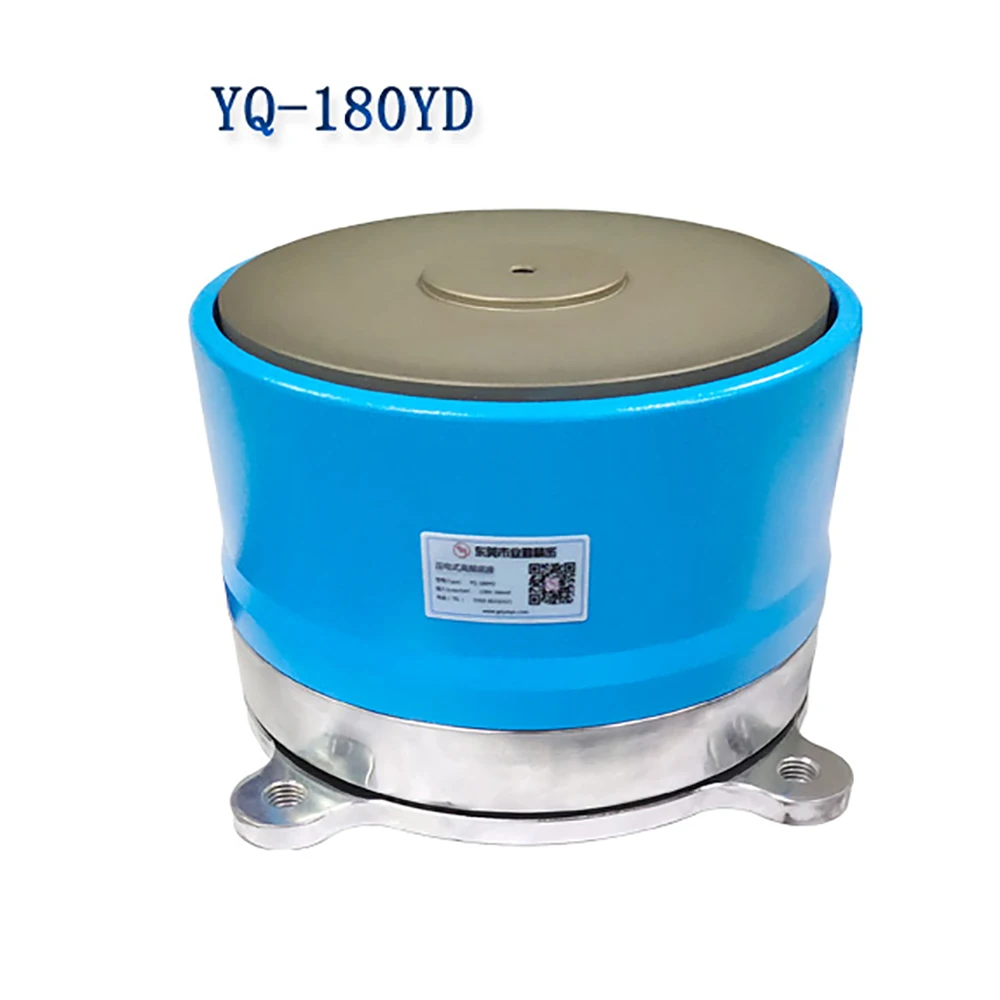 220V 180# Piezoelectric Vibration Plate Base 180MM Industrial Circular ...